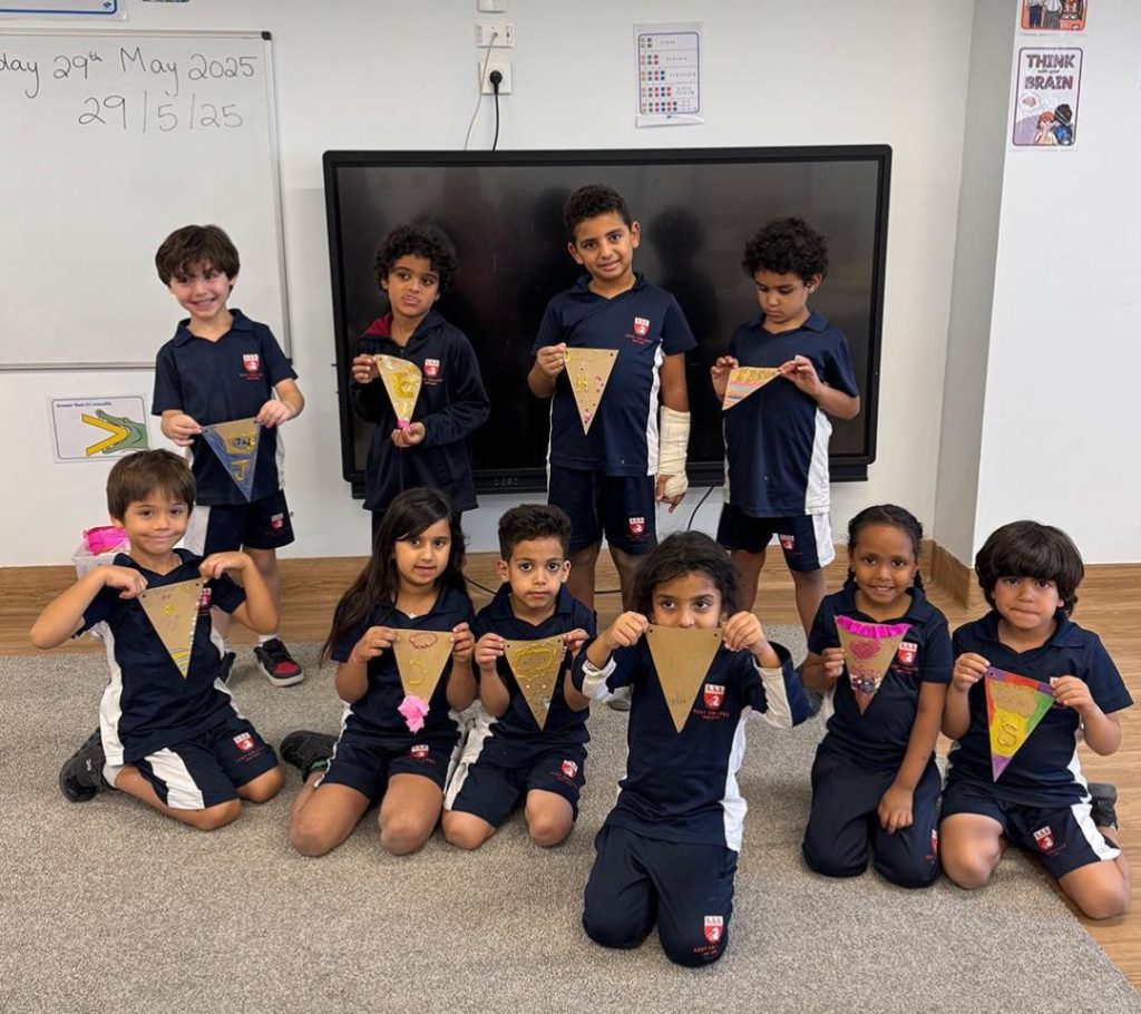 Best British International School In Egypt | Kent College